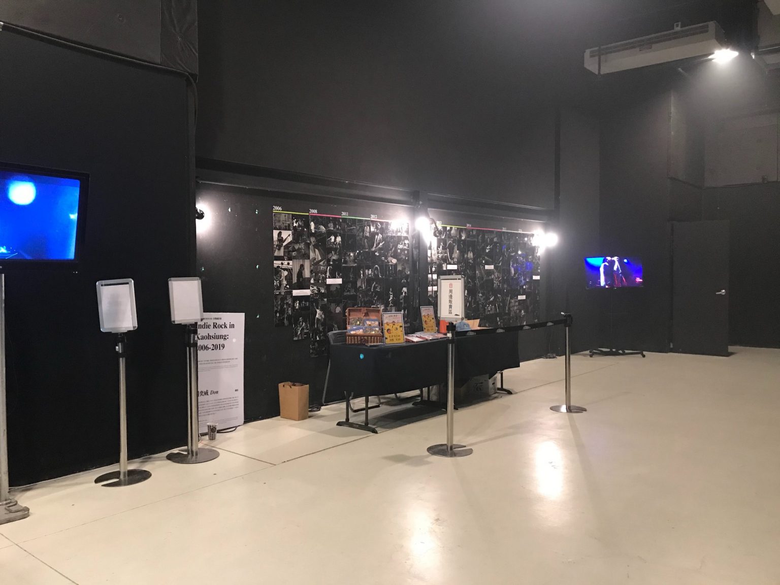 LIVE WAREHOUSE介紹 | 高雄流行音樂中心