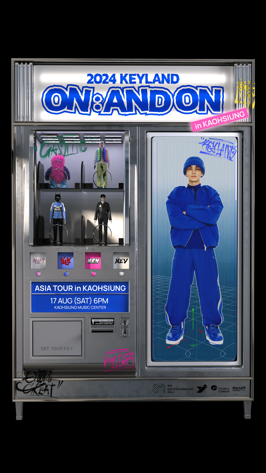 2024 KEYLAND ON：AND ON in KAOHSIUNG | Kaohsiung Music Center