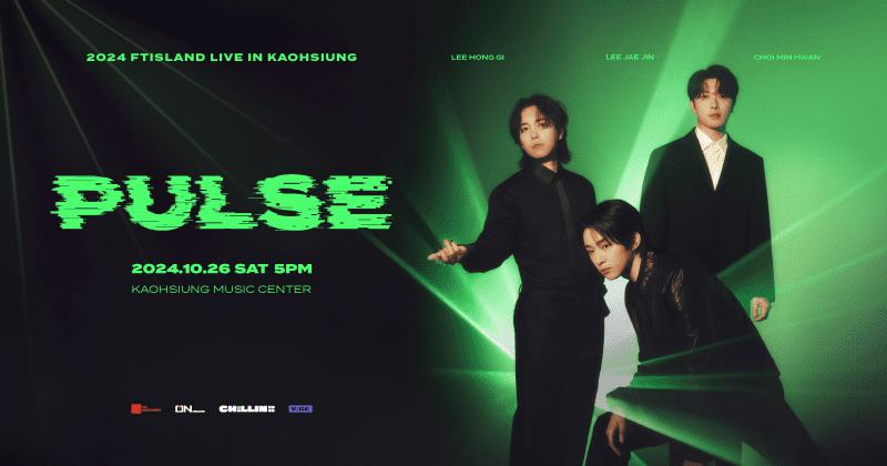 2024 FTISLAND LIVE ‘PULSE’ IN KAOHSIUNG | 高雄流行音樂中心