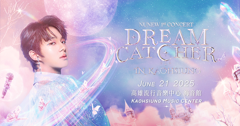 NuNew 1st Concert Dream Catcher in Kaohsiung