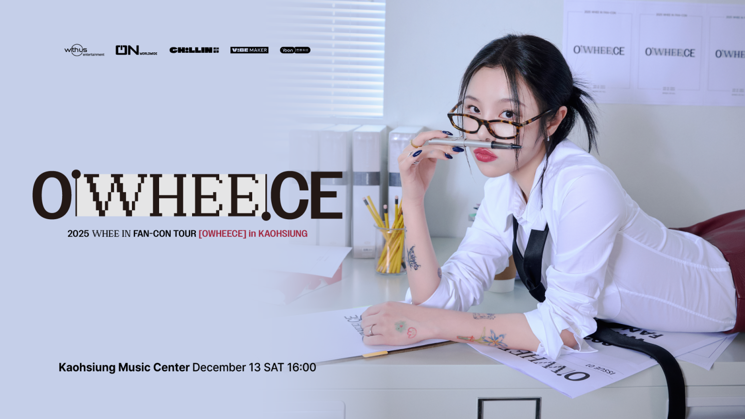 2025 Whee In FAN－CON TOUR 〔OWHEECE〕